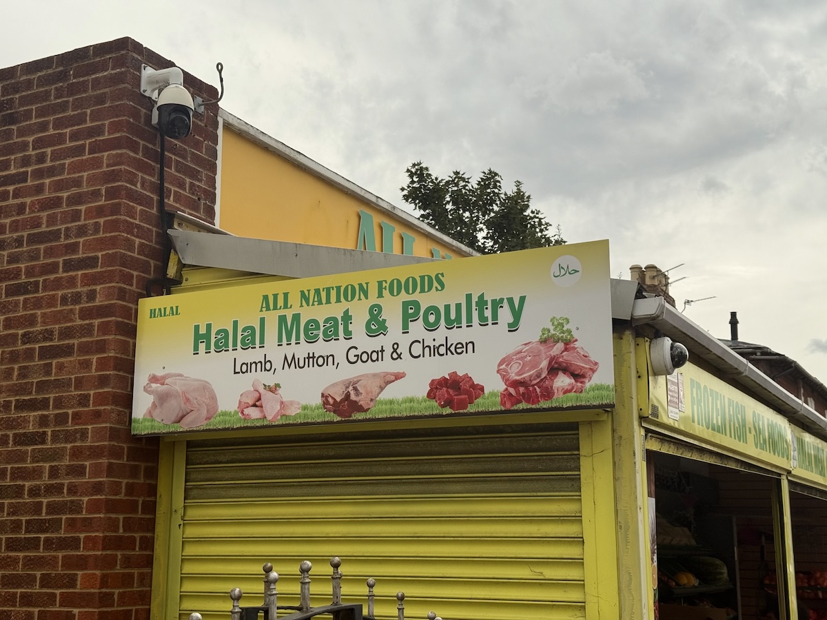 All Nation Foods – Welcome To Gloucester!